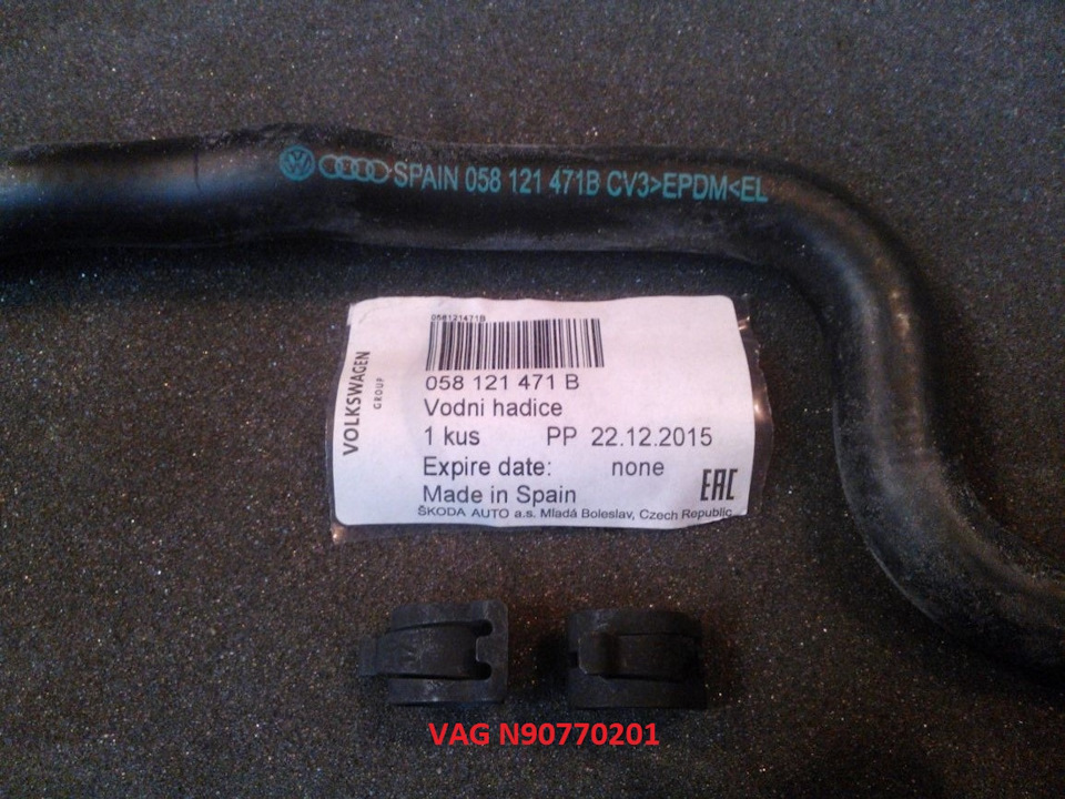 Гаражные будни часть 3.(охлаждение турбины, подшипник ступицы) — Audi ...