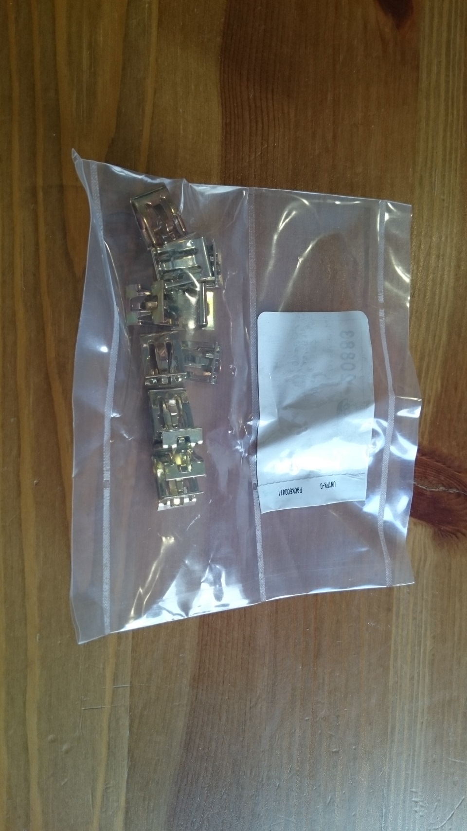 OBD2-OBD1 KL-ZE переходник и салонные клипсы — Ford Probe II, 2,5 л ...