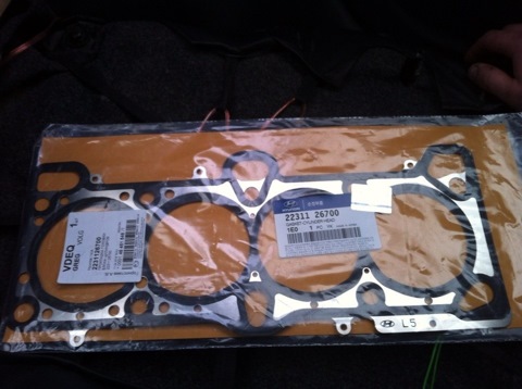 2231126700 Прокладка головки блока цилиндров KIA HYUNDAI | Запчасти на ...