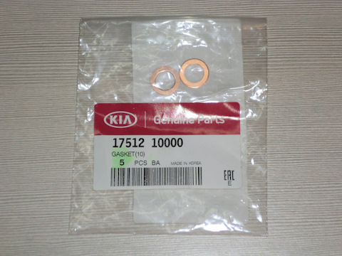 1751210000 Прокладка KIA HYUNDAI | Запчасти на DRIVE2