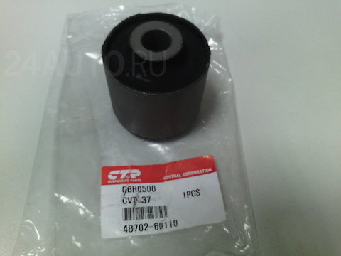 CVT37 Сайлентблок CTR | Запчасти на DRIVE2