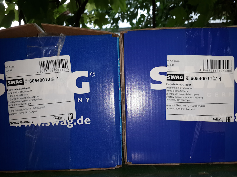 Верхние опоры передних амортизаторов Рено Эспейс — Renault Espace (3G ...