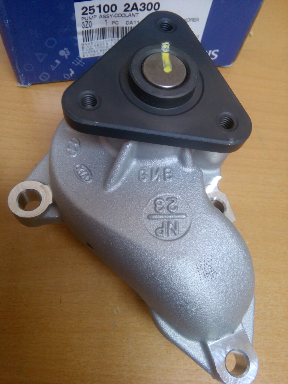 251002A300 Насос охлаждающей жидкости KIA HYUNDAI | Запчасти на DRIVE2