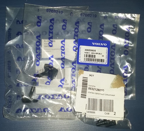 Забрал заказ с Exist.ru — Chevrolet Lacetti Sedan, 1,4 л, 2010 года ...