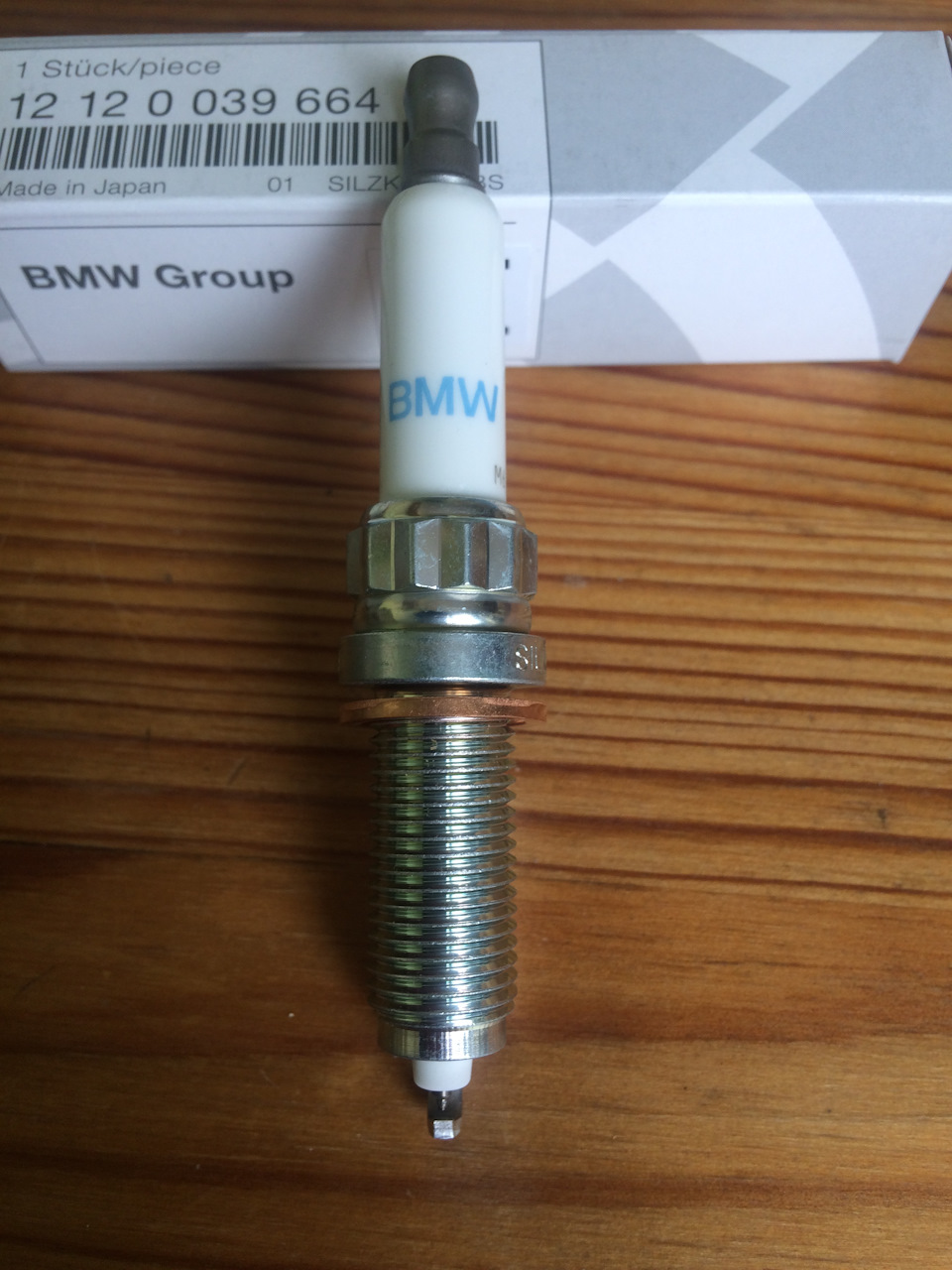 12120039664 Свеча зажигания BMW | Запчасти на DRIVE2
