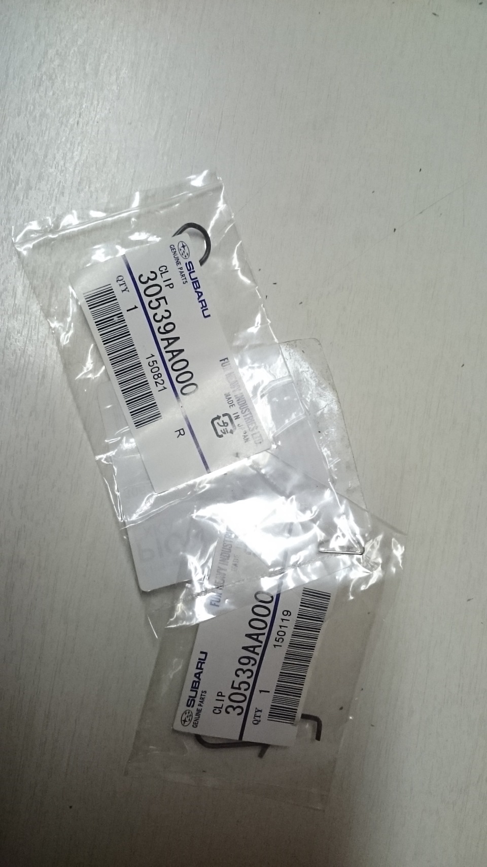 Приехали запчасти — Subaru Impreza (GC/GF), 1,6 л, 1999 года | запчасти ...