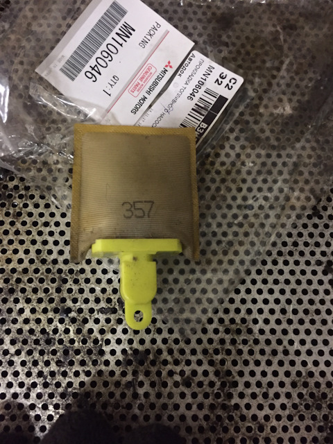 MN106046 ПРОКЛАДКА ПОМПЫ ТОПЛИВНОГО БАКА Mitsubishi | Запчасти на DRIVE2