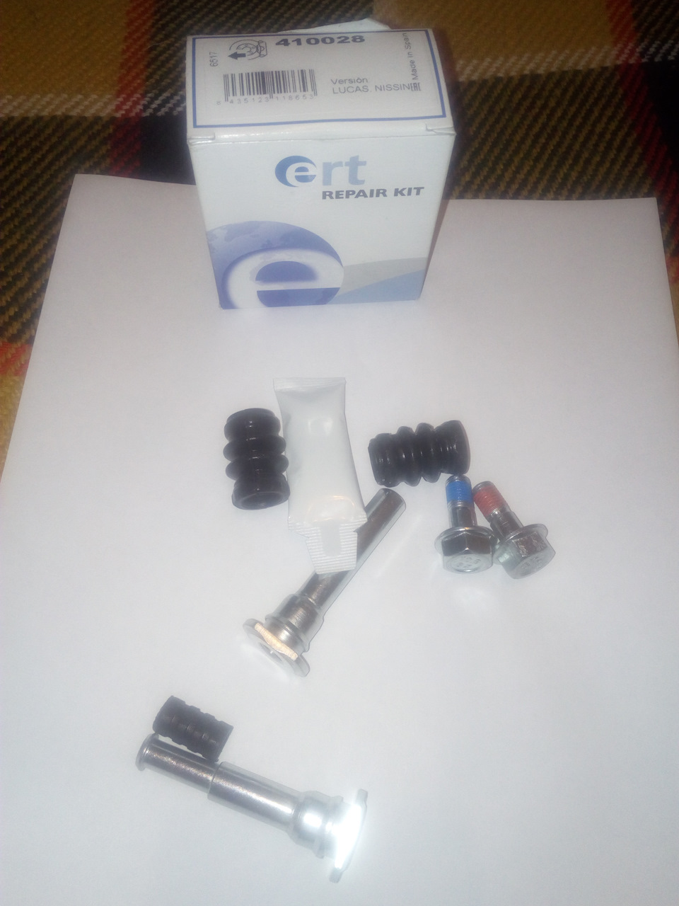 410026 Ремкомплект направляющих суппорта ERT | Запчасти на DRIVE2