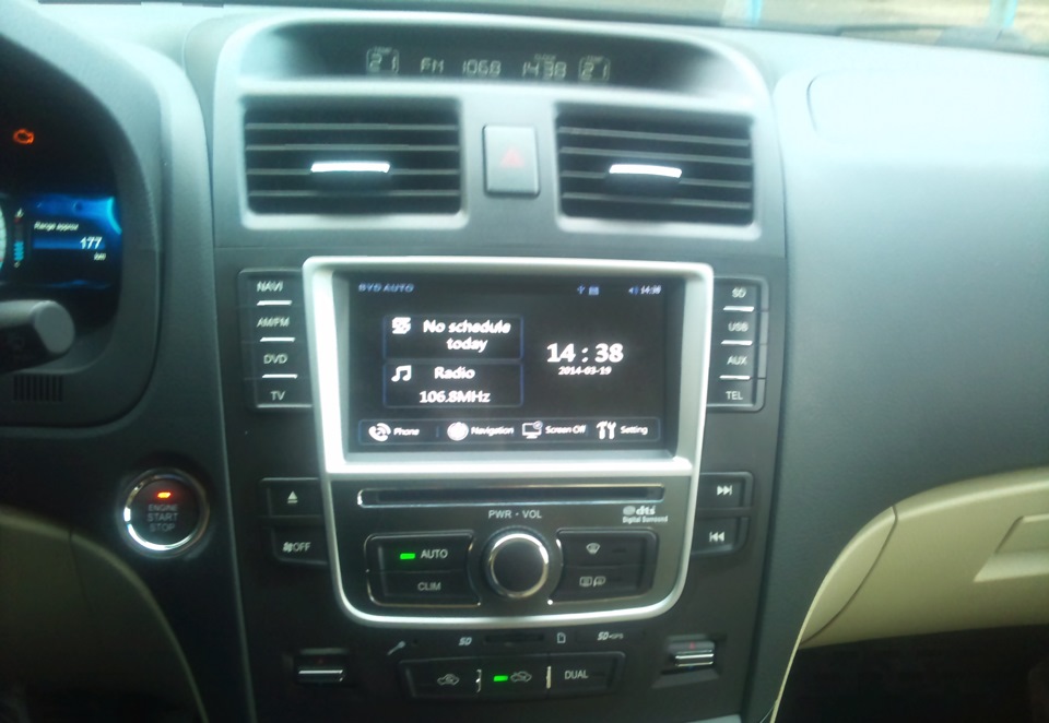 "Взгляд изнутри" — BYD G6, 1,5 л, 2013 года | фотография | DRIVE2