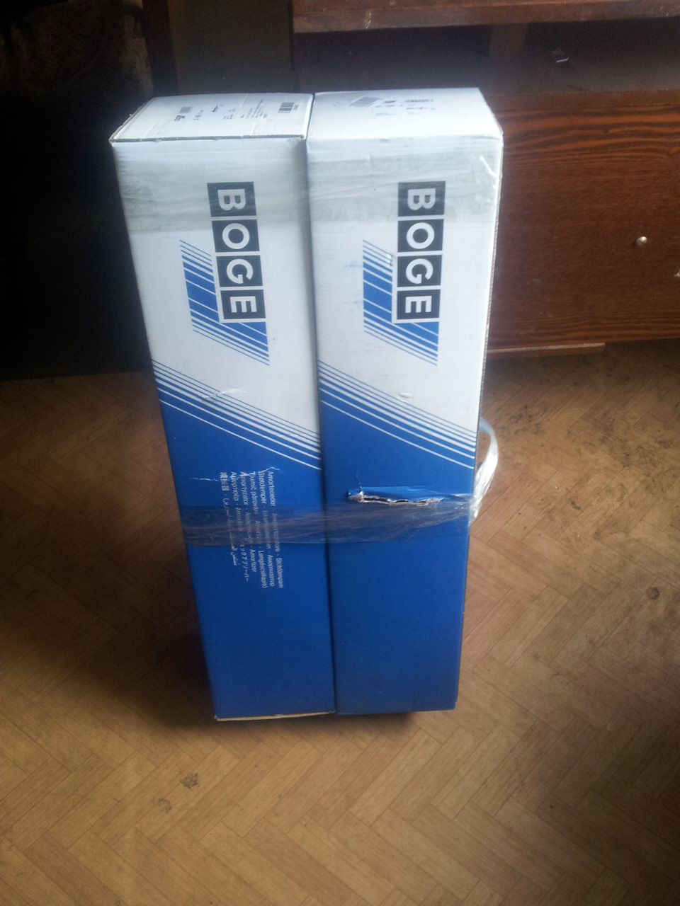 32H86A Амортизатор BOGE | Запчасти на DRIVE2