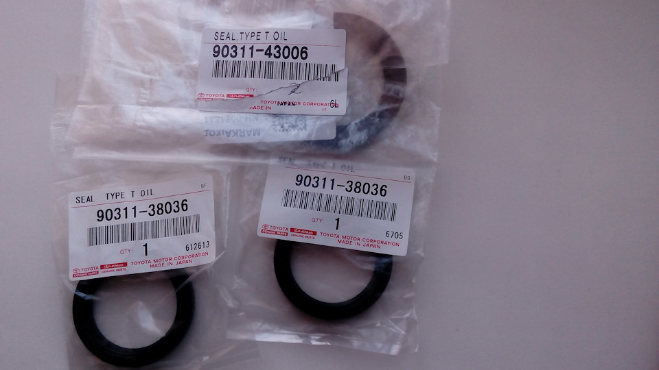 9031143006 Сальник маслонас/коленвал TOYOTA LEXUS | Запчасти на DRIVE2