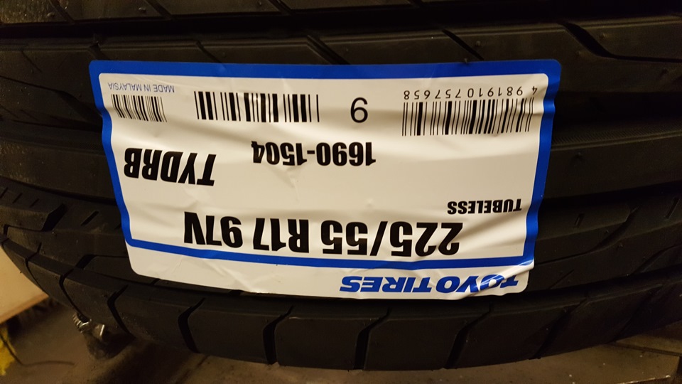 1075765 Клапан многоцикловой защиты Volvo | Запчасти на DRIVE2