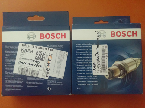 0258986507 ЛЯМБДА-ЗОНД УНИВЕРСАЛЬНЫЙ BOSCH | Запчасти на DRIVE2