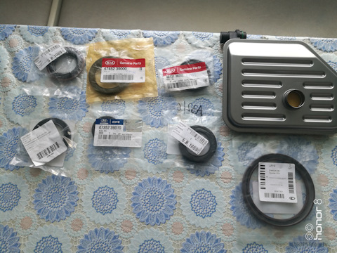 4745239000 Уплотнительное кольцо акпп KIA HYUNDAI | Запчасти на DRIVE2