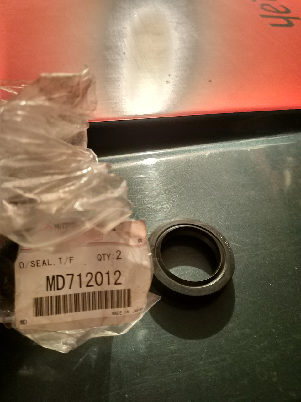 MD712012 САЛЬНИК РАЗДАТОЧНОЙ КОРОБКИ ПЕРЕДНИЙ PAJERO/MONTERO (91-04 ...