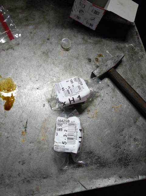 4881533090 Втулка стабилизатора TOYOTA LEXUS | Запчасти на DRIVE2