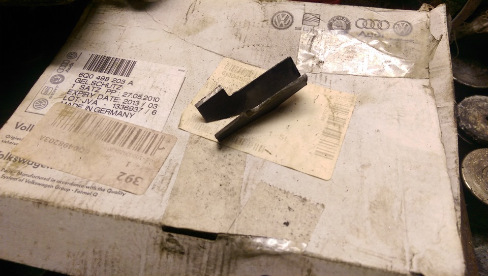 6Q0498203A Комплект пылника, приводной вал VAG | Запчасти на DRIVE2