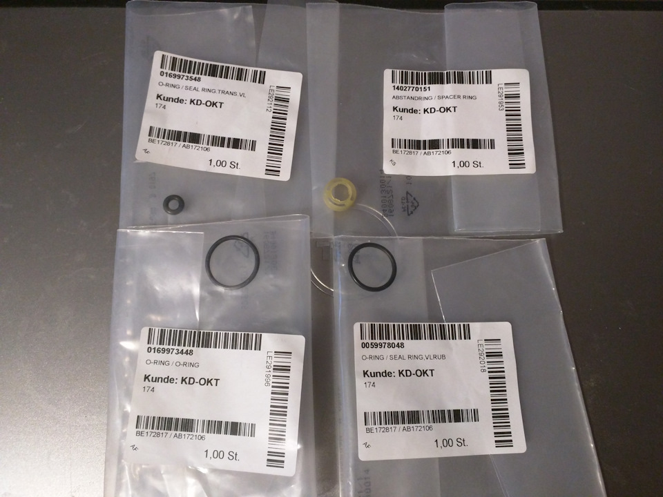 И снова заказ. — Mercedes-Benz E-Class Coupe (C124), 3,2 л, 1994 года ...