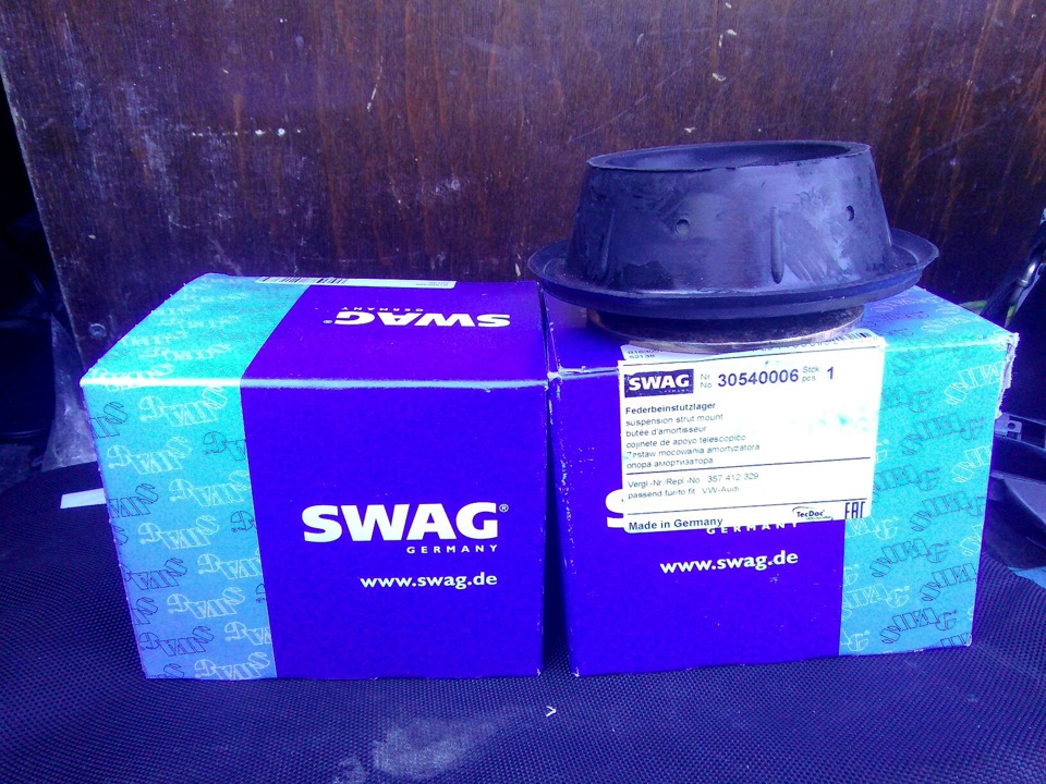 357412329 Опора амортизатора передней подвески / VW Golf-II/III, Jetta ...