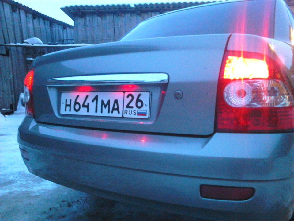 Подсветка номера — Lada Приора седан, 1,6 л, 2008 года | просто так ...
