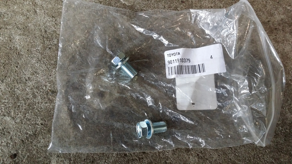 9011910379 Болт крепления тормозного суппорта TOYOTA LEXUS | Запчасти ...