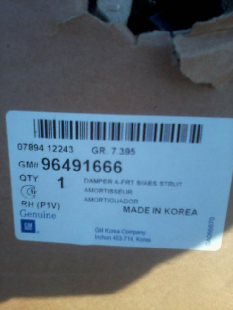 96491666 АМОРТИЗАТОР ПЕРЕДНИЙ, ХОД СЖАТИЯ 980 (+/- 130) [850 — 1110 ...