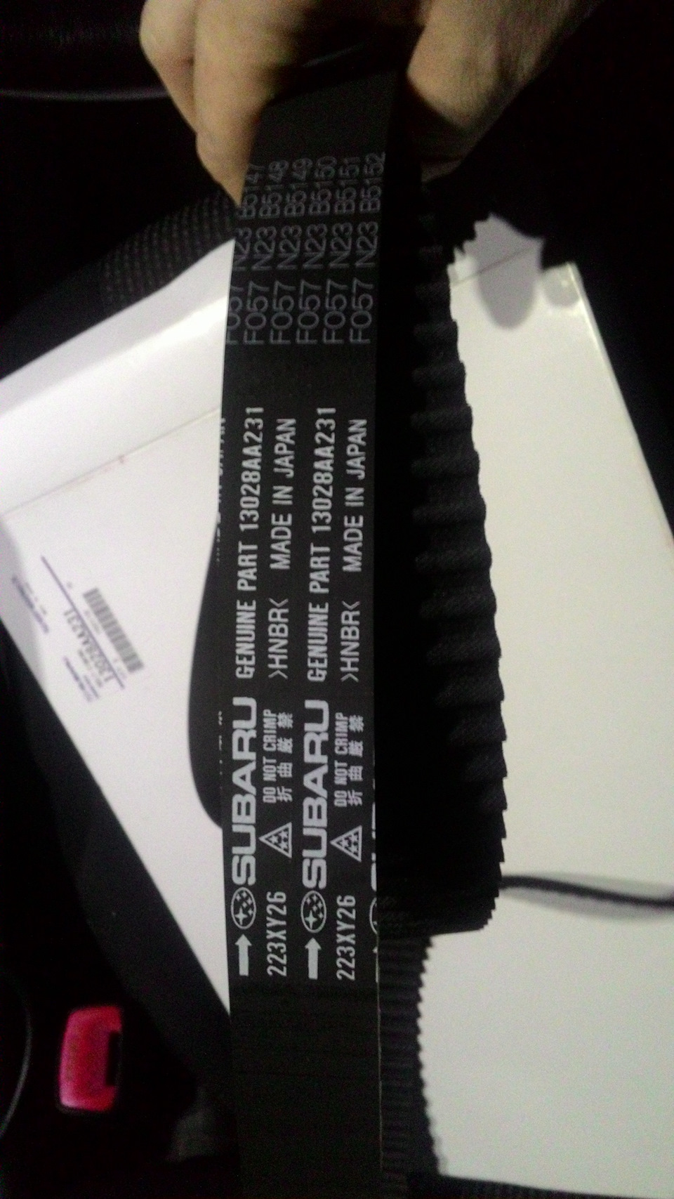 13028AA231 РЕМЕНЬ ГРМ ЧЗ 223 SUBARU | Запчасти на DRIVE2