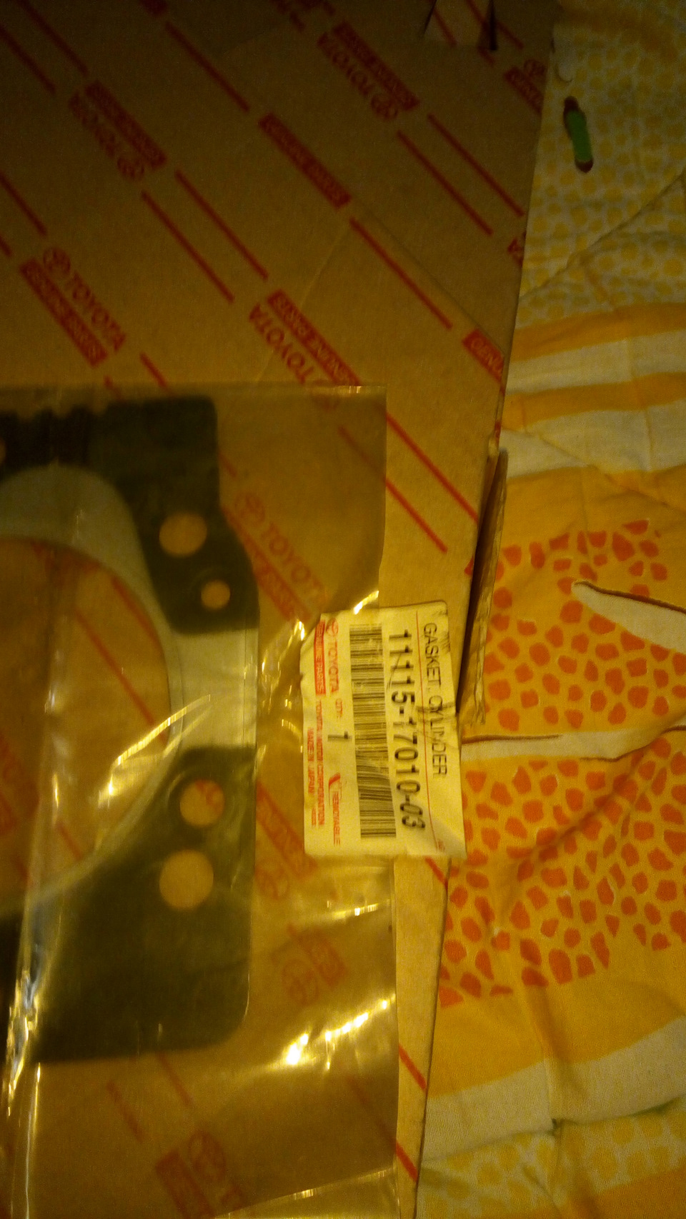 111151701003 Прокладка головки блока TOYOTA LAND CRUISER 1HZ, 1HDT 90 ...