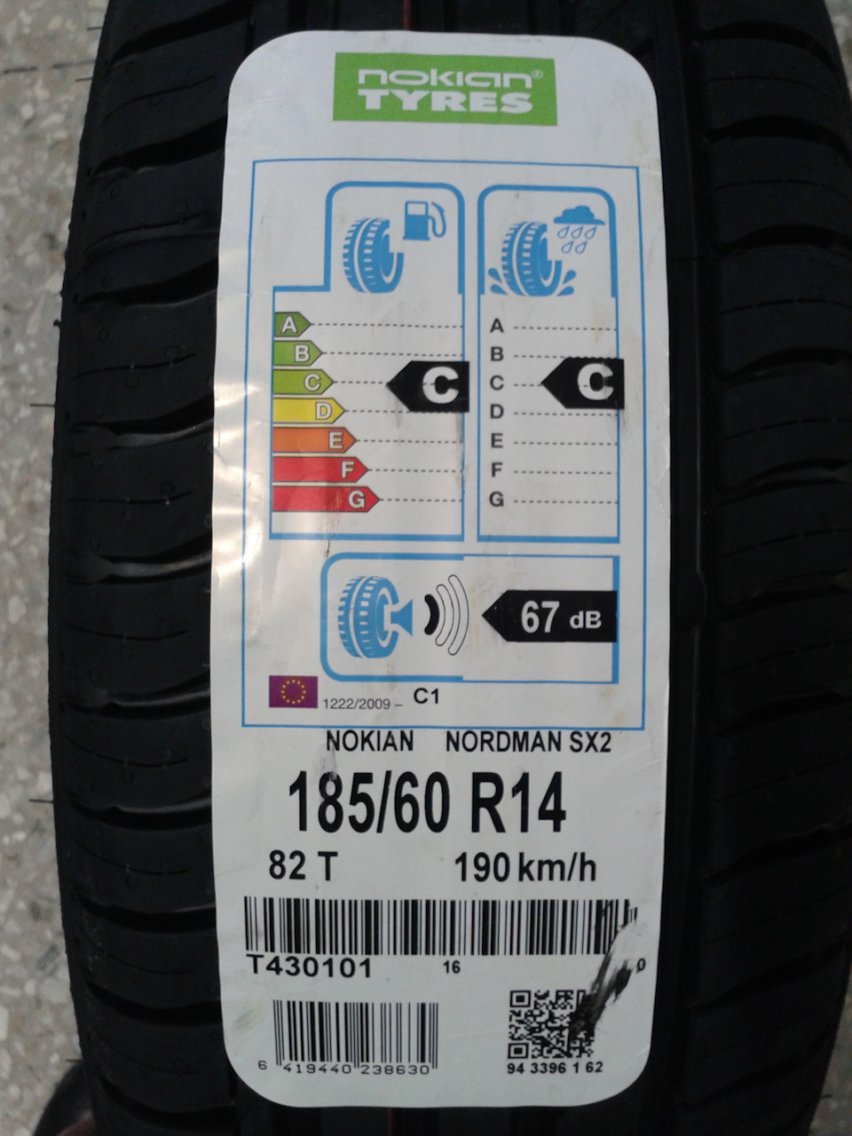 Nokian Nordman SX2 185/60 R14 — Hyundai Getz, 1,4 л, 2010 года | шины ...