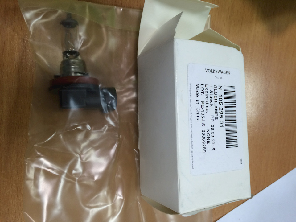 N10529501 Лампочка галогенная H8 12V 35W VAG | Запчасти на DRIVE2