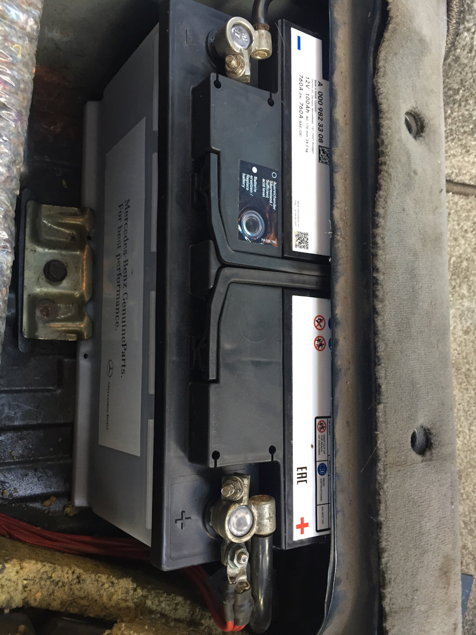 A0009823308 Батарея аккумуляторная Mercedes | Запчасти на DRIVE2