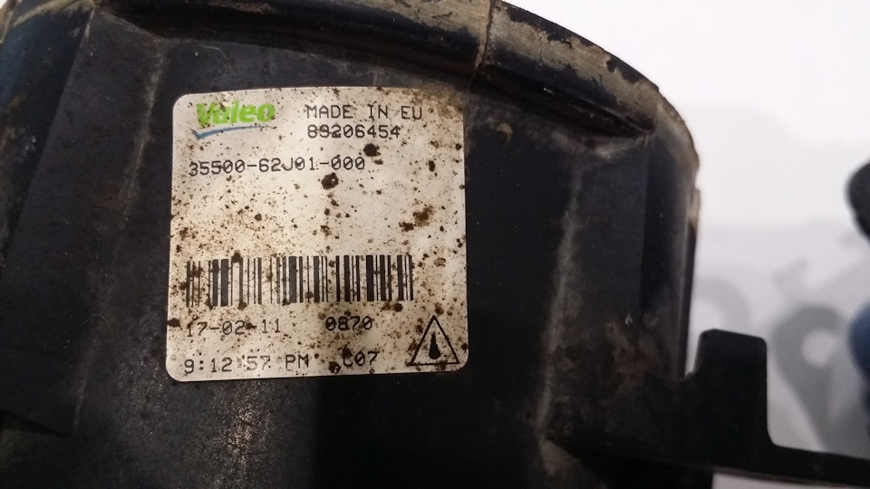 3550062J01000 ПТФ ПРАВАЯ/LAMP ASSY, FR FOG SUZUKI | Запчасти на DRIVE2