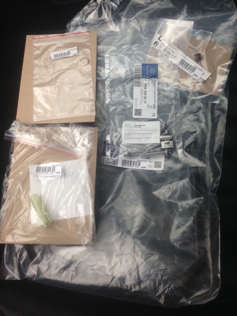 A0049903512 Болт м6. Mercedes | Запчасти на DRIVE2