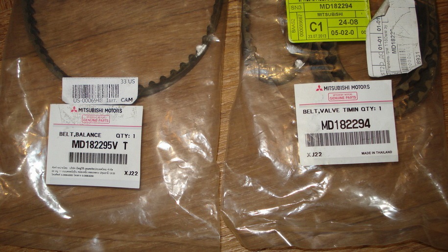 MD182294 Ремень ГРМ Mitsubishi | Запчасти на DRIVE2