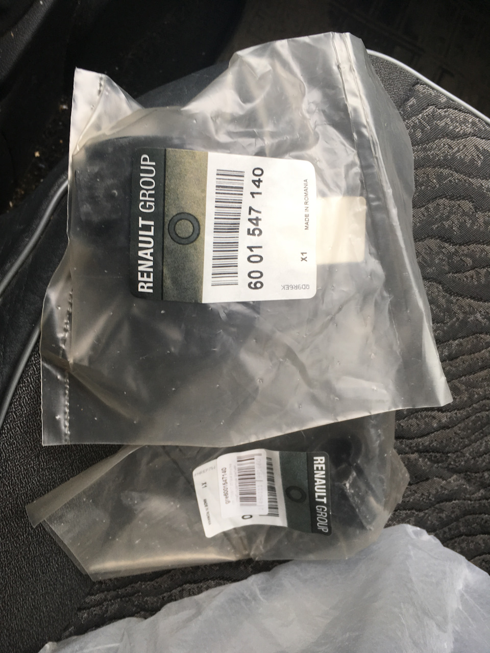 6001547140 Подушка штанги стабилизатора RENAULT | Запчасти на DRIVE2