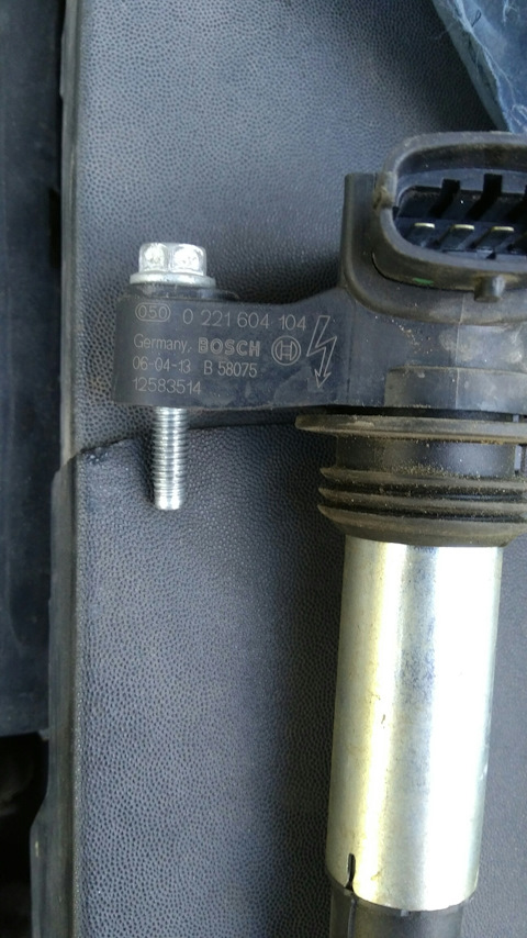 12583514 Катушка зажигания 48174 GM | Запчасти на DRIVE2