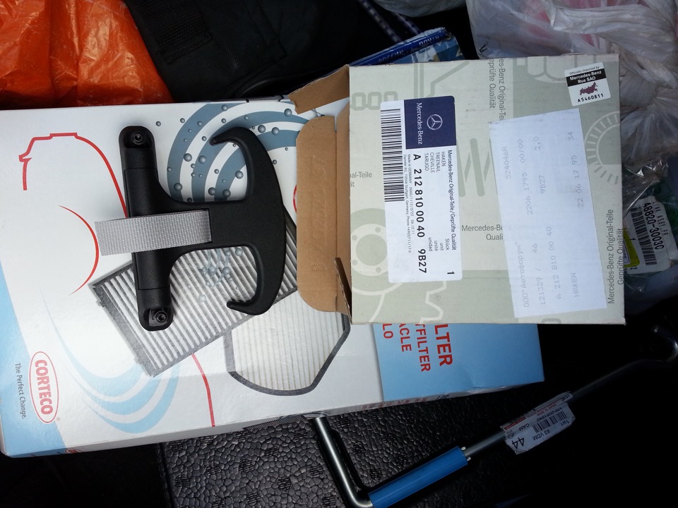 A2128100040 Крюк Mercedes | Запчасти на DRIVE2