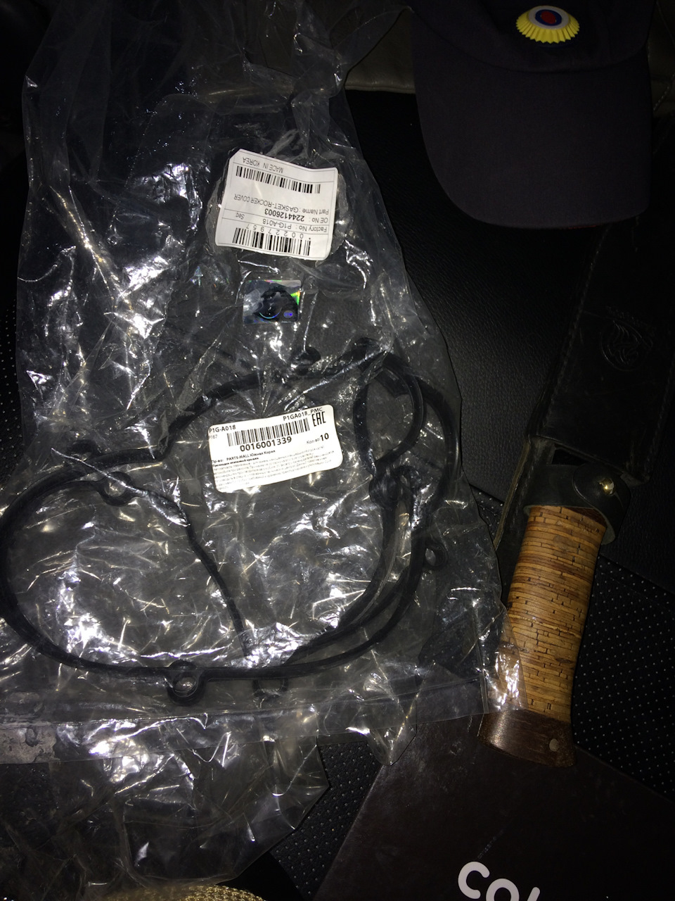 2244126003 Прокладка крышки клапанов (dohc) KIA HYUNDAI | Запчасти на ...