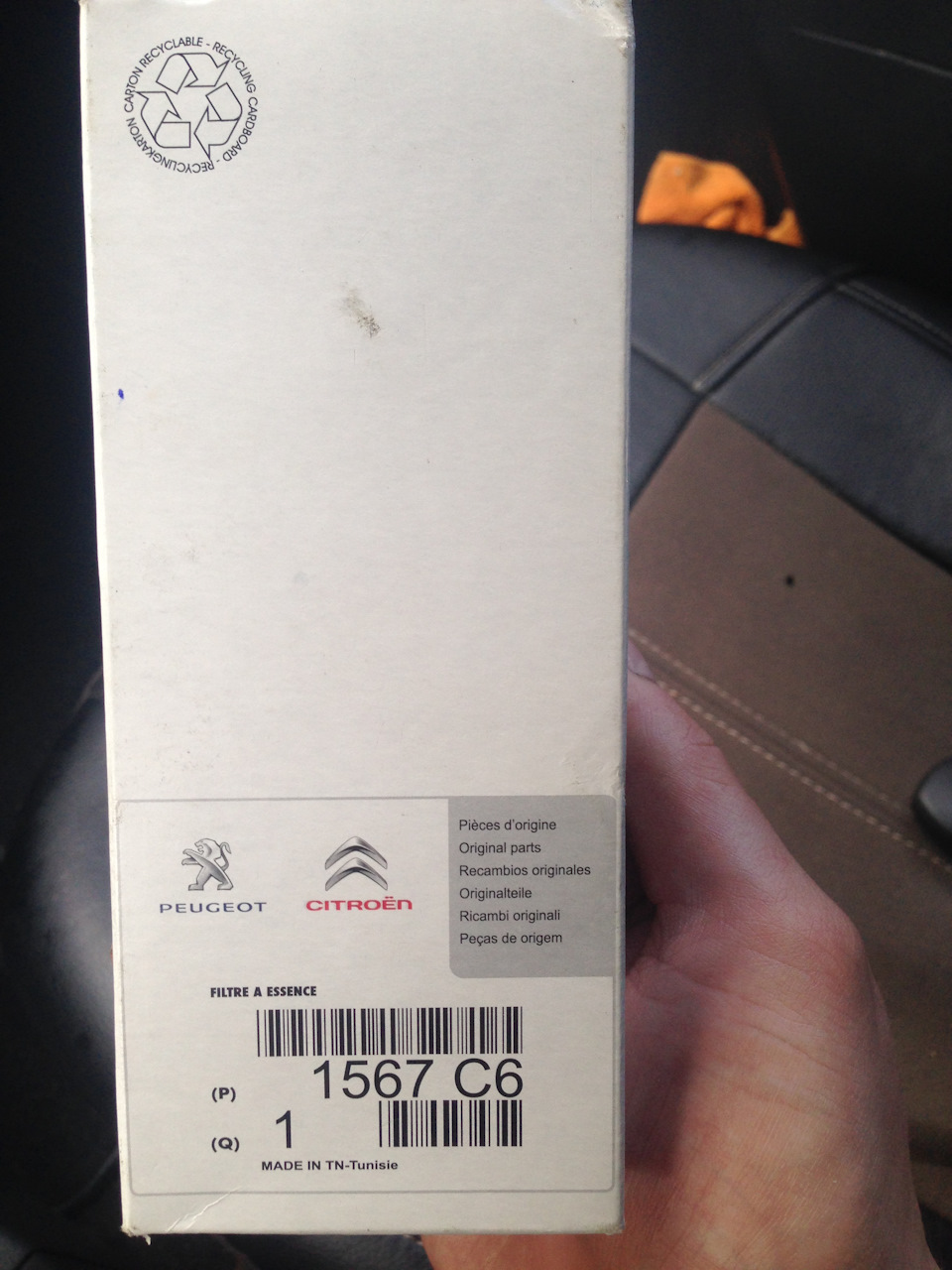 1567C6 Фильтр топливный RENAULT LOGAN 04-/SANDERO 07-/MEGANE 96 ...