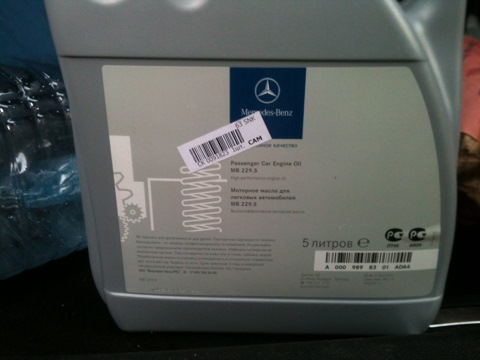 A0009898301 Масло моторное Mercedes | Запчасти на DRIVE2