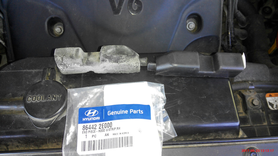 Прикупил уплотнители — Hyundai Tucson (JM), 2,7 л, 2008 года | запчасти ...