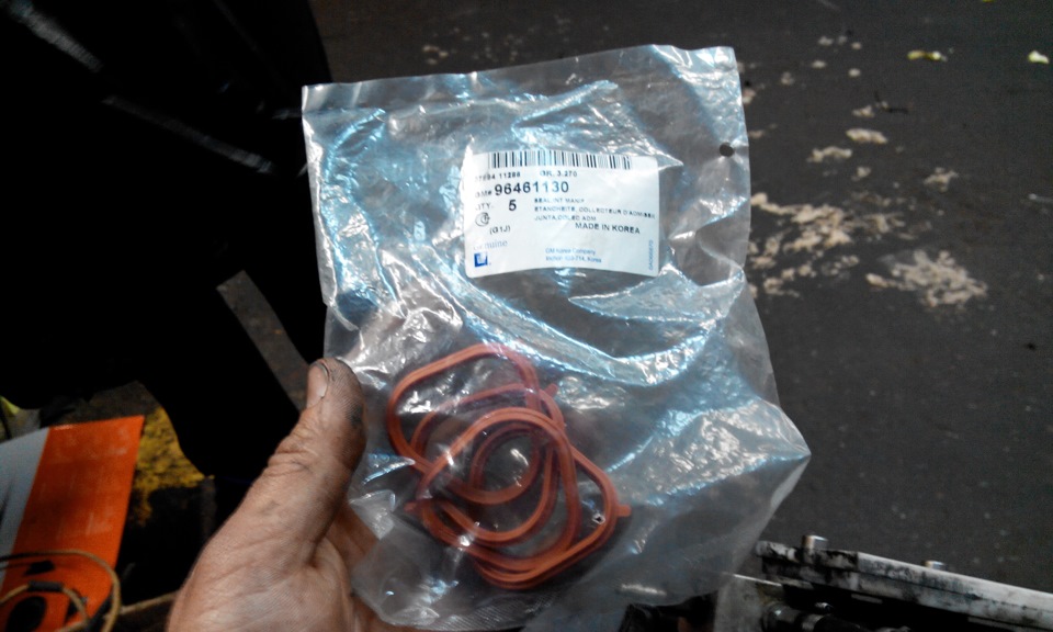 96461130 Прокладка впускного коллектора GM | Запчасти на DRIVE2