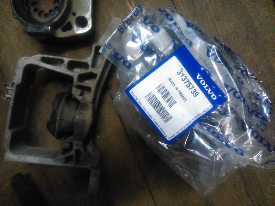31375739 Гидропора двигателя Volvo | Запчасти на DRIVE2