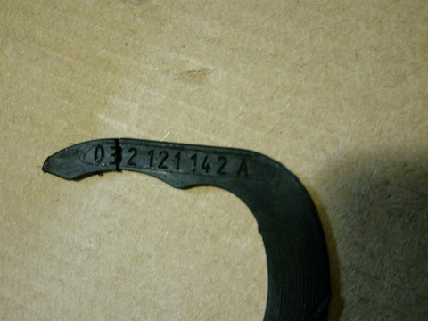 032121142A Пружинная защелка VAG | Запчасти на DRIVE2