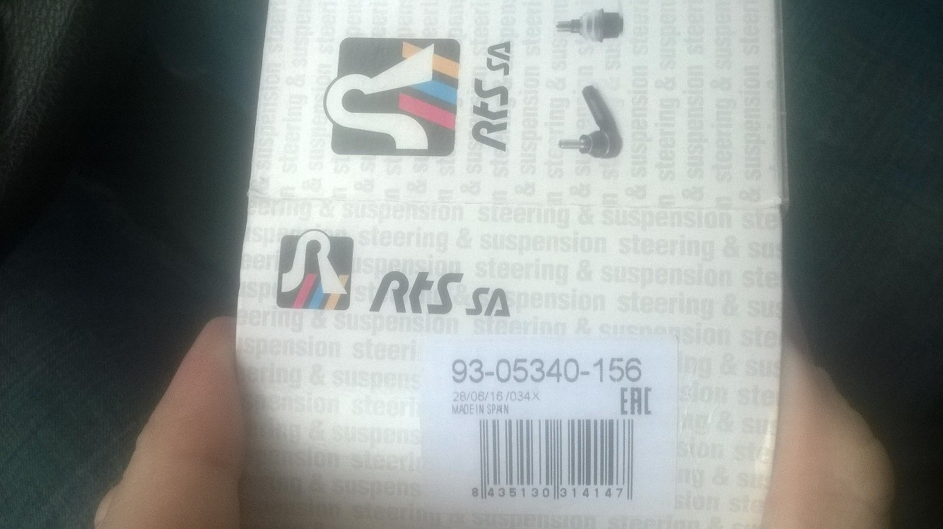 Замена шаровой 265 000 км — SEAT Ibiza (6L), 1,4 л, 2002 года | запчасти | DRIVE2