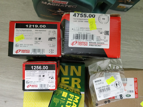 F00VP01003 Уплотнительное кольцо BOSCH | Запчасти на DRIVE2