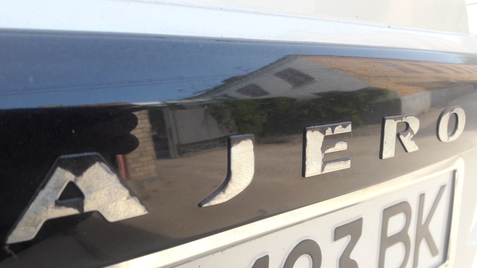 Новые буквы — Mitsubishi Pajero (4G), 3,2 л, 2010 года | аксессуары ...