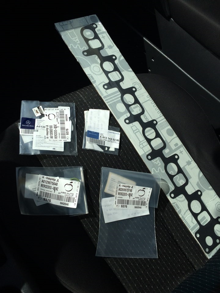 A0129975648 Кольцо уплотнительное радиатора Mercedes | Запчасти на DRIVE2