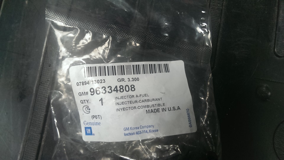 96334808 Форсунка топливная DOHC 1.8/2.0 nex 1.5 08- euro3 GM ...