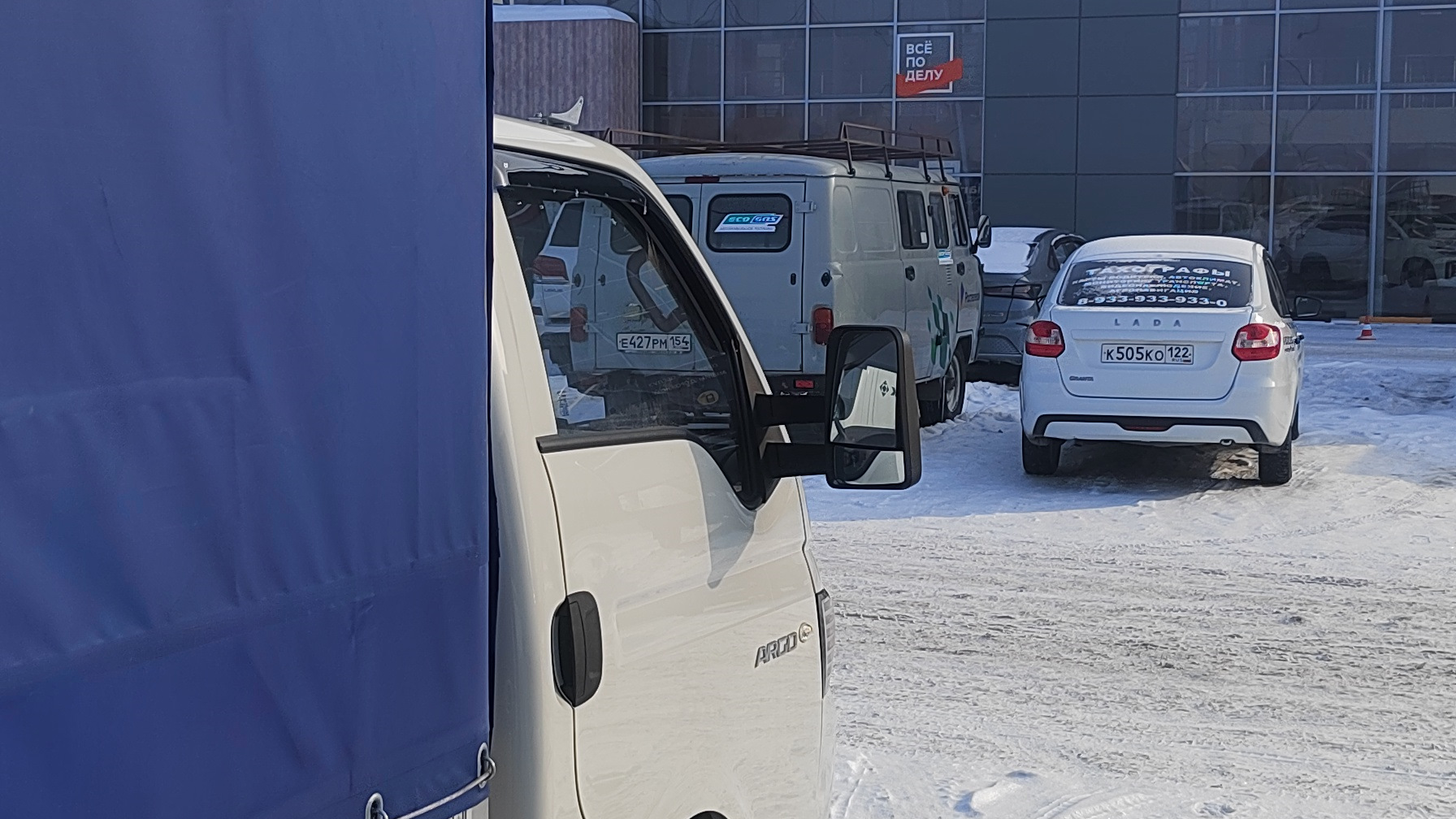 Sollers ARGO | на DRIVE2